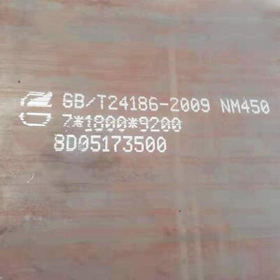 4.0-60.0mm厚NM450耐磨钢板 复合耐磨钢板 高性能涟钢耐磨板