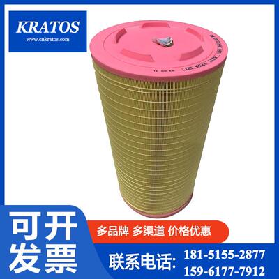 6211475450=6211475400柳泰克移动空压机富达空压机主滤芯空滤