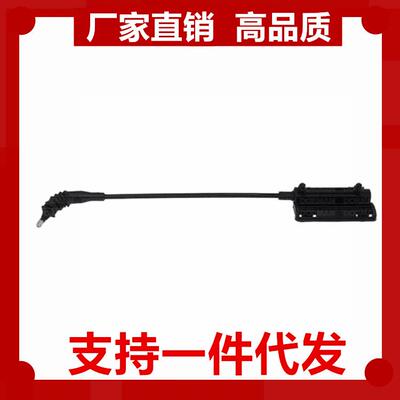 适用于福特Edge2015-2020林肯MKX机盖拉线FT4Z16916A拉索
