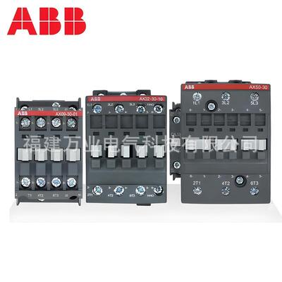 ABB交流接触器1SFL501074R8011；AX205-30-11-80