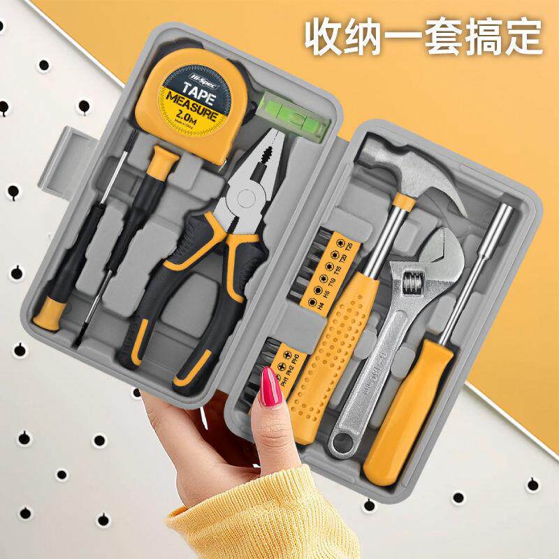 家用工具套装日常维修组合家庭五金老虎钳锤子扳手小工具箱包邮