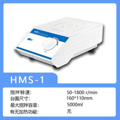 【沪析】HMS-1/HMS-1A6多通道磁力搅拌器三通道六通道磁力搅拌器