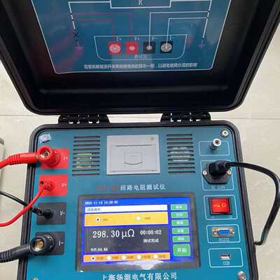 yc分辨率0 回路-0001u 测试仪100a.欧电阻