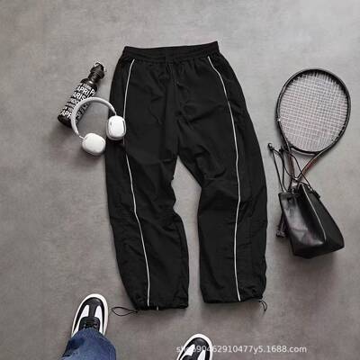 Men's Casual Streetwear Contrast Color Sporty Long Pants