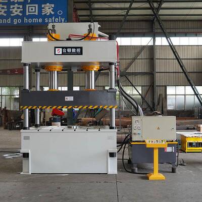 400吨玻璃钢水槽模压成型液压机BMC复合材料成型压力机四柱油压机