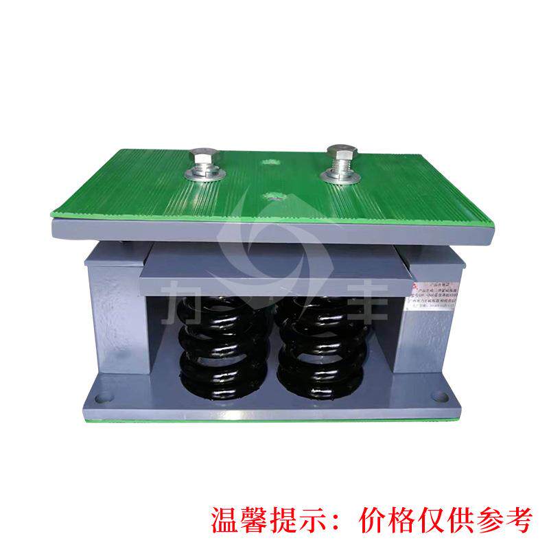 GBF高变形量弹簧减振器风机水泵大型工业设备减震器静音设计气动