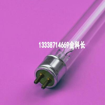 UVC-LIGHTINGUVC-L287T5