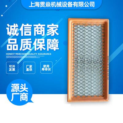 22338115空滤芯 适用IR英格索兰螺杆式空压机