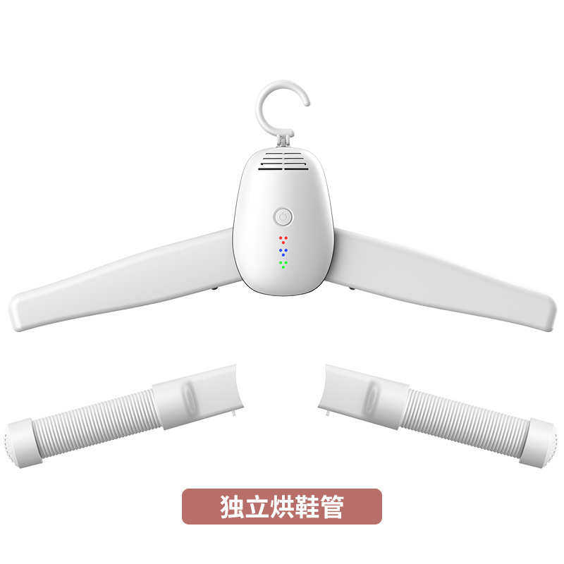 抖音爆款便捷式烘干衣架旅行家用小型智能暖风速干烘干机衣服风干