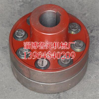 TL7-190（LT）型弹性套柱销联轴器 弹性套联轴器 梅花弹性联轴器