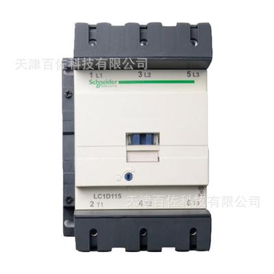 LC1D接触器LC1D11500M5C接触器115A接触器220V三级交流接触器