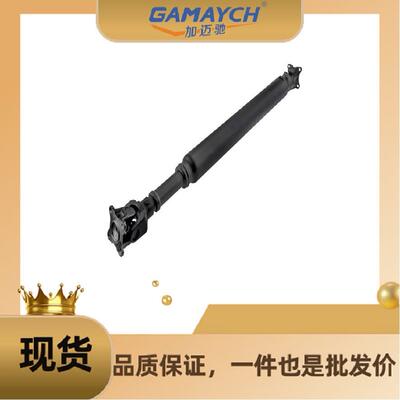 37110-35A80传动轴 适用丰田4RUNNER/PRADO/LEXUSGX400/460/CRUIS