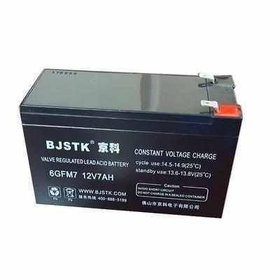 京科蓄电池6GFM7FM12V4.5A5A7A12A17A24AH38A65A80A100AH UPS机房