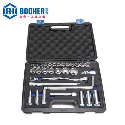 Booher宝合套装工具32件12.5mm系列套筒组套BH2300302