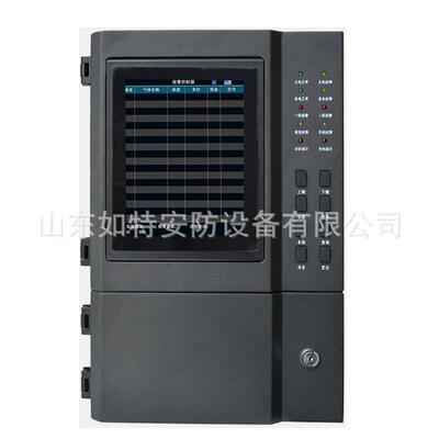 S8500气体报警控制器多点监控气体报警器16/1-32路4-20mA报警主机