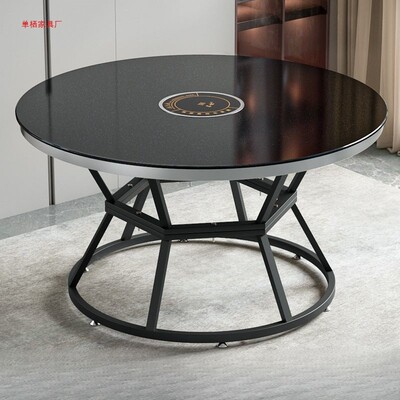 火锅大圆桌磁炉一体电餐桌钢化家玻璃桌UOA子带餐转盘用酒店圆台