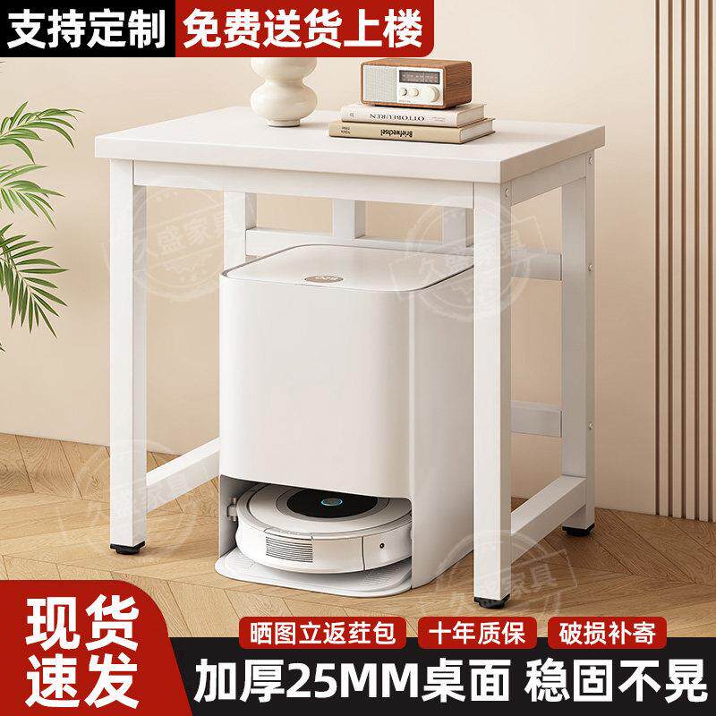 鱼缸架子印表机扫地机器人放置柜底承重底座支架单双层鱼缸置物架