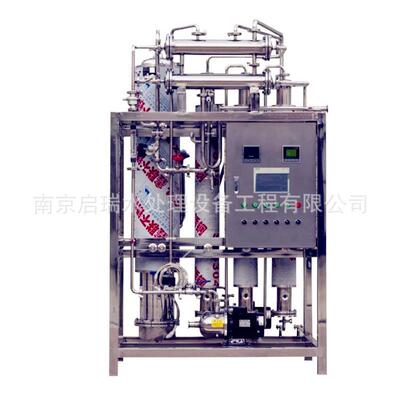 0.1-8T/hLD多效蒸馏水机注射用水全自动原水处理设备