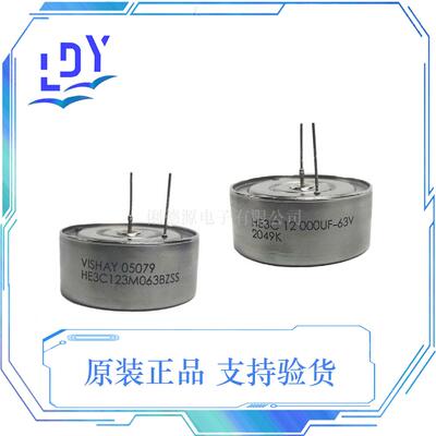 HE3A802M050BZSS湿式钽电容器，高能超高电容 HE3A802M050BZSS