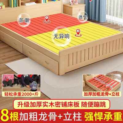 实木儿童床男孩LM-001女孩1.2米单型人床现代约生学床1.5米小户双