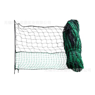 农场电子围栏家禽网 125CM聚乙烯不带电鸡网 50M长养鸭电子围栏网