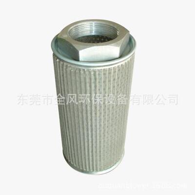 MF-16高压鼓风机用过滤器空气滤芯耐用高效过滤器