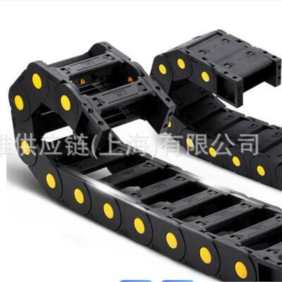 HANSHIN 拖链 型号：HSP0180-3B-50R-40LINK [含接头]