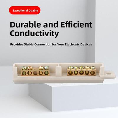 梅兰端子9+9零地排接线端子5+5铜排端子排配电箱柜接线排可定制