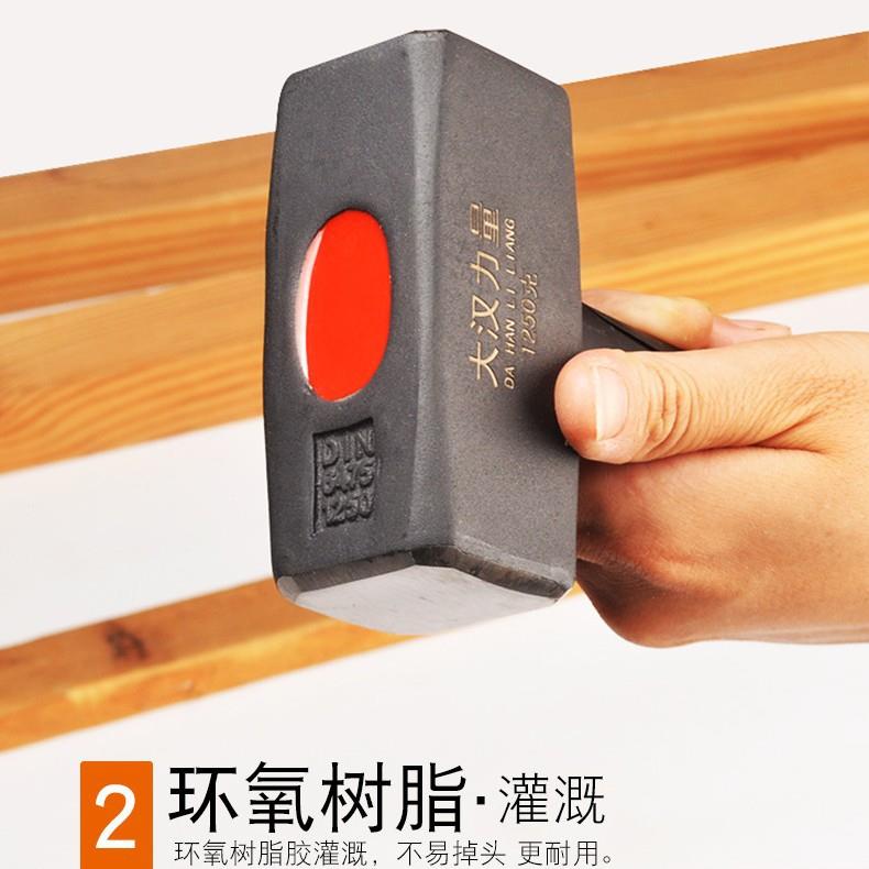 方头锤铁锤子榔头头防震型石工锤砸拆墙墙石工心800克短工具重实