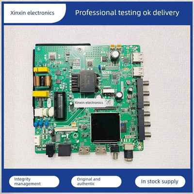 新款4核TP.SK518D.PB802 801 TP.ATM50.PB801万能三合一主板