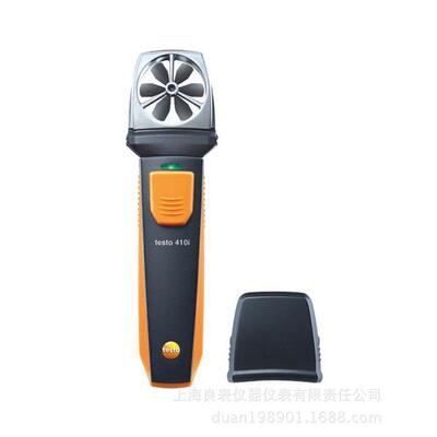 Testo德图410-i手持式无线风速仪叶轮式风量仪风速、风量检测