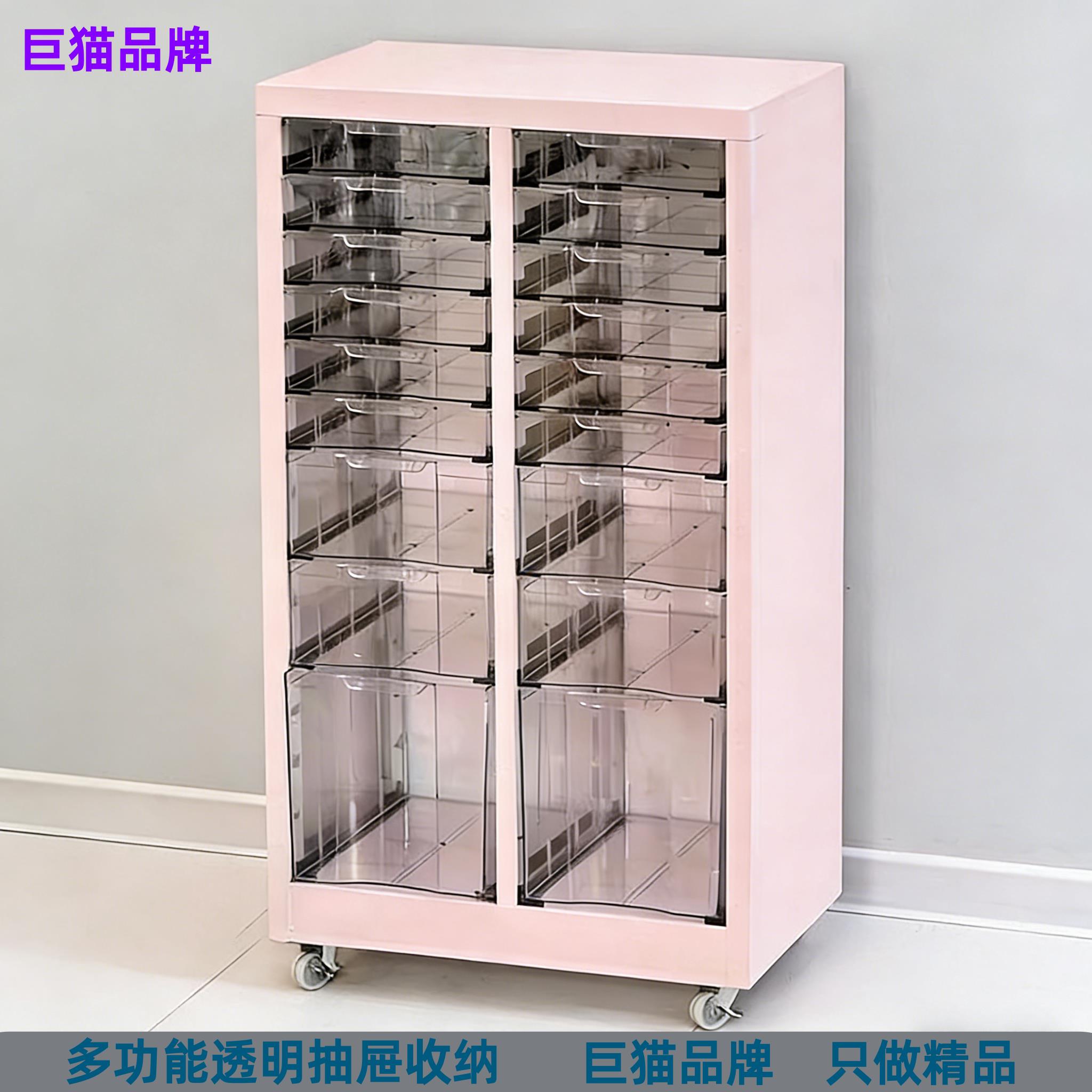多巴胺铁皮收纳柜书桌边落地书柜抽屉柜移动文件储物铁皮柜子带轮