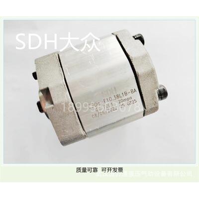 SDH上海齿轮泵液压泵CBDa-F10.38L1B-BACBD-F10.75L1B-BA10.5