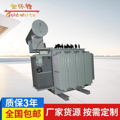 供应整流变压器ZYS11-3150移相整流变压器