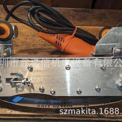 现货德国FEIN泛音手持式砂带机GHB 15-50 INOX