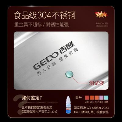 大蒸锅笼屉家用加厚304不锈钢三层复底蒸煮锅汤锅电磁炉蒸笼