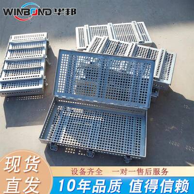模厂家供应锈不钢培根模具 腿肉成型具火 烟HGJ熏模具 压肉模具