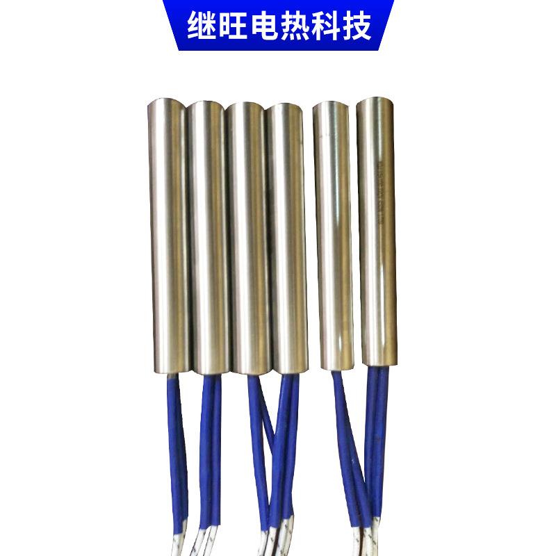 不锈钢单头电热管 模具单端发热管烘箱单头加热管电热棒发热设备