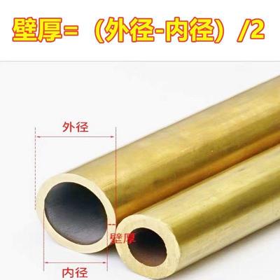 黄铜管精密毛细管车床加工 黄铜套 精密黄铜零件定制酸洗钝化定制