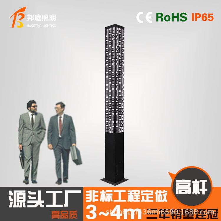 现代简约 户外防水 LED不锈钢草坪灯室外别墅花园 庭院灯 景观灯