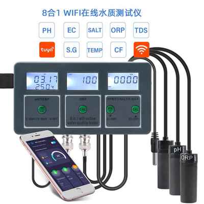 WIFI八合一水质检测数字酸碱度温度ORP盐度PPM实验室池水测试仪