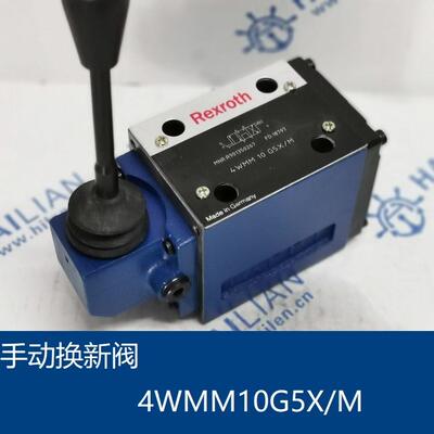 液压阀手动换向阀4WMM10G5X/M solenoid valves