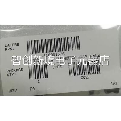Waters 沃特世ACQUTY 100ul3 样品射器 货号410I0013注6 L议价