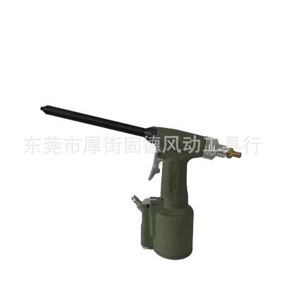 东立TUNG-LIH自动吸钉拉钉枪抽芯铆钉枪长杆拉钉枪AR700C1