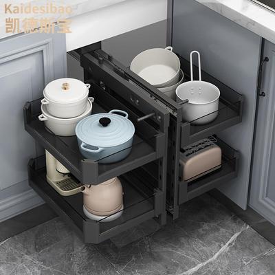 凯德斯宝转角拉篮厨房橱柜收纳架置物架拐角铝旋转小怪物全拉出