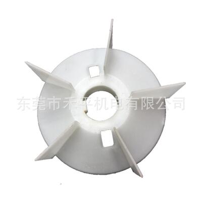 供应原装ABB电机配件M2QA180L4A|塑料扇热风叶安装孔径50mm