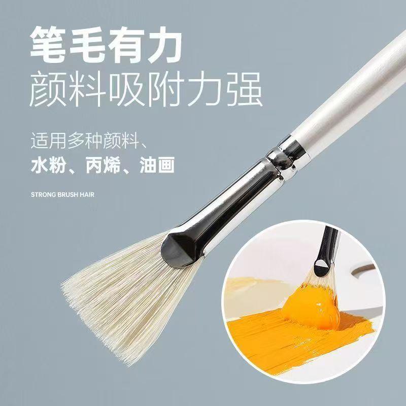 青竹水粉笔10支装水粉笔套装美术专用油画笔水彩丙烯扇形画笔套装