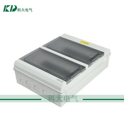 热销科大GDB-24双电层6防水配箱IGDB-24P6防护电等级配箱1524配电