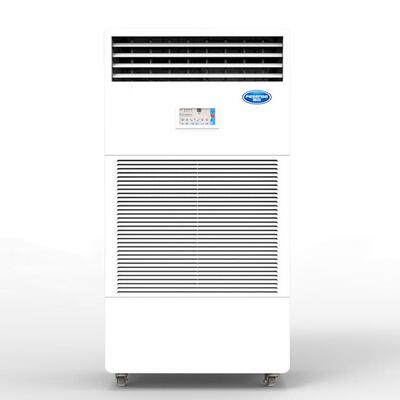 鹏深加湿机SMJ-12工业加湿器12公斤加湿机湿膜加湿机工业加湿机