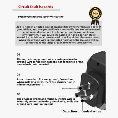 大屏幕话音广播插口测试仪多功能相位检测器零火地线检测器验电器